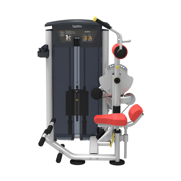 Impulse IT95 Abdominal/Back Extension - with 295lb weight stack ...